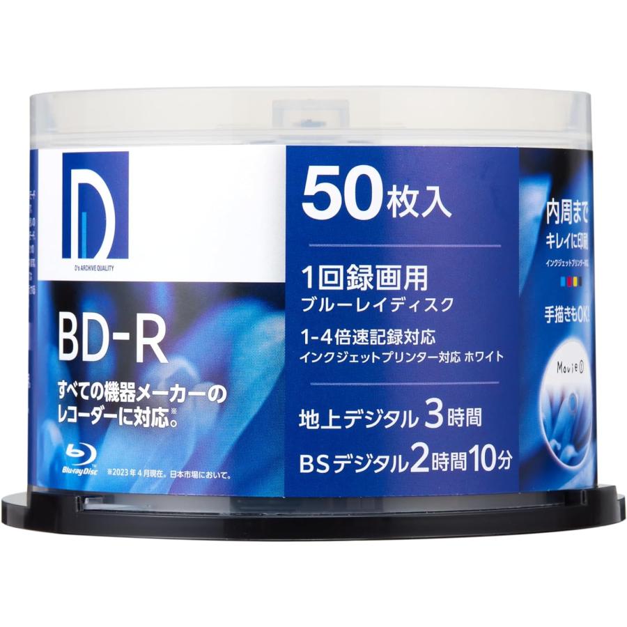 ディーズ・クオリティー D's QUALITY 録画用 BD-R 25GB 1回録画用 1-4倍速 ホワイトレーベル 50枚 スピンドルケース BR25DP.50SP : でんでんショッピング ...
