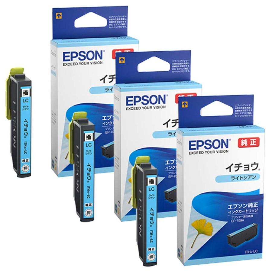 エプソン EPSON 純正インクカートリッジ ITH-LC ライトシアン : でんでんショッピング ヤフー店 - 通販 - Yahoo!ショッピング
