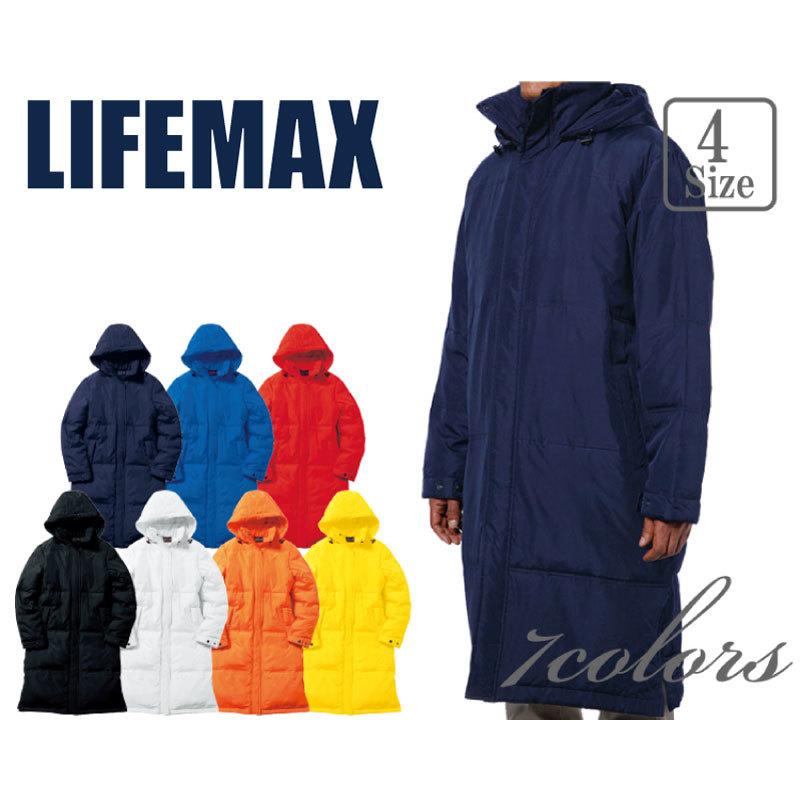 MJ0066 ライトベンチコート LIFEMAX ライフマックス 防寒 イベント スポーツ ユニフォーム :mj0066:DeFinds - 通販 - Yahoo!ショッピング