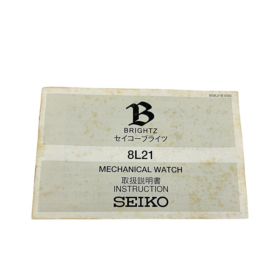 SEIKO（セイコー） ブライツ SAGL003 8L21-00A0 琺瑯文字盤 メンズ 腕時計 : Deal - 通販 - Yahoo!ショッピング