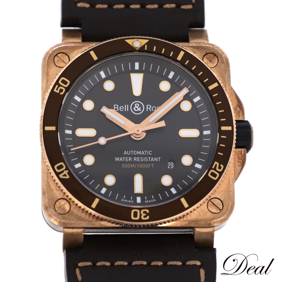 999本限定 Bell＆Ross ベル＆ロス ダイバー ブラウン ブロンズ リミテッド BR03-92-D-BR-BR/SCA メンズ 腕時計 : Deal - 通販 - Yahoo!ショッピング