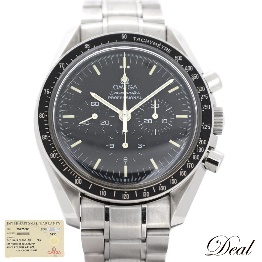 OMEGA オメガ スピードマスター プロフェッショナル 3572.50 メンズ 腕時計 : Deal - 通販 - Yahoo!ショッピング