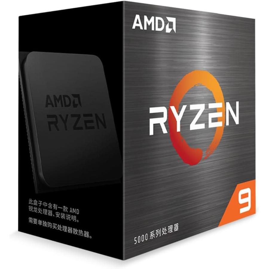 AMD Ryzen 9 5900XT cooler なし Socket AM4 16コア32スレッド 100-100001581WOF [当店 ...