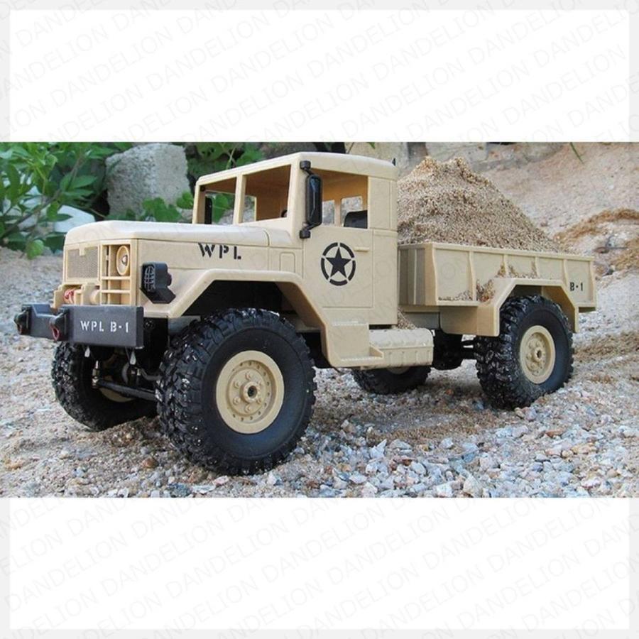 ラジコン RCトラック オフロード モンスター 6WD 戦術 トラクター 2.4g トレーラー ダンプ 四駆 ラジコン おもちゃ 輸入品 : p22p2a14818221a37 : ディア ...