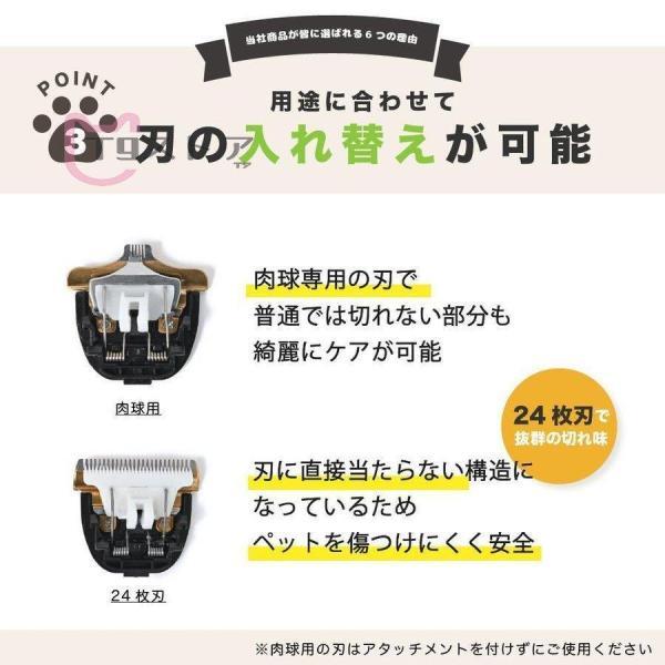 バリカン 犬用 ペット用 犬 トイプードル セルフ トリミング バリカン 犬用 ペット用 犬 トイプードル セルフ トリミング