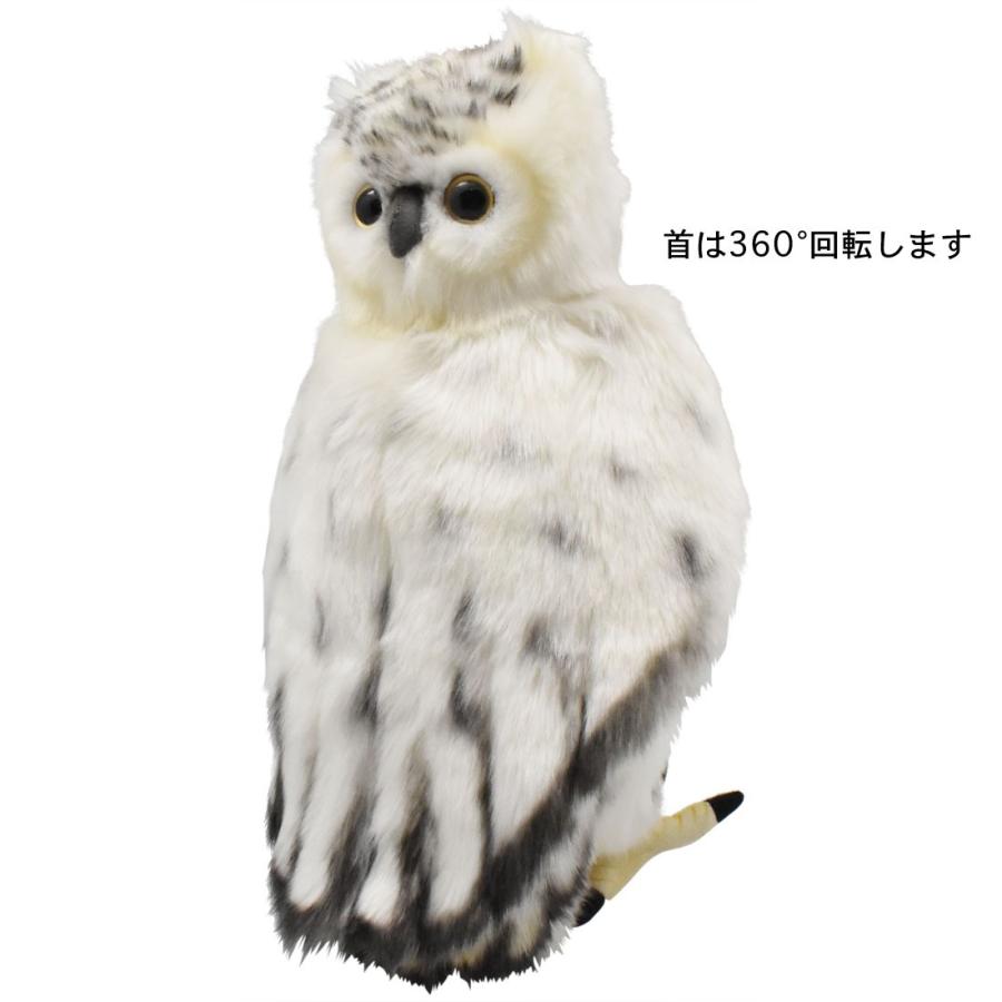 HANSA(ぬいぐるみ) BH3836 シロフクロウ HANSA しろふくろう HANSA(ぬいぐるみ) BH3836 シロフクロウ HANSA しろふくろう