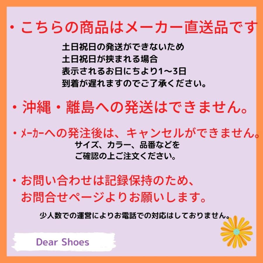 傘立て おしゃれ スチール シャビーシック 北欧 缶 アンブレラスタンド 玄関 LFS-427 BZ/GR/IV/SV :azumaya-LFS-427:Dear Shoes - 通販 ...