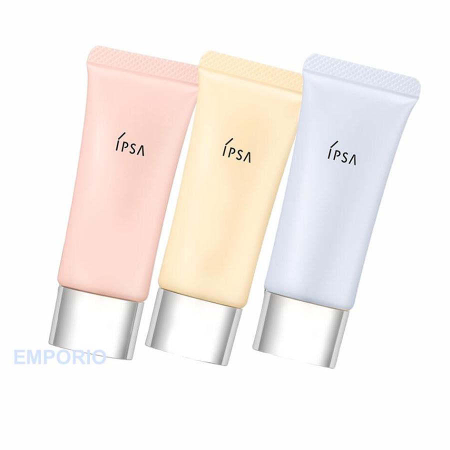 IPSA 【選べる】IPSA イプサ コントロールベイスe 3色 ブルー イエロー ピンク SPF25・PA++ 20g 【送料無料】【ネコポス便】 : デセンチセレクトショップ - 通販 ...