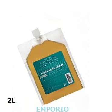 イイスタンダード シャンプー ポジティブリペア 詰替え用 2000ml 2L 国内正規品【即発送】E STANDARD【送料無料】 : デセンチセレクトショップ - 通販 - Yahoo!ショッピング