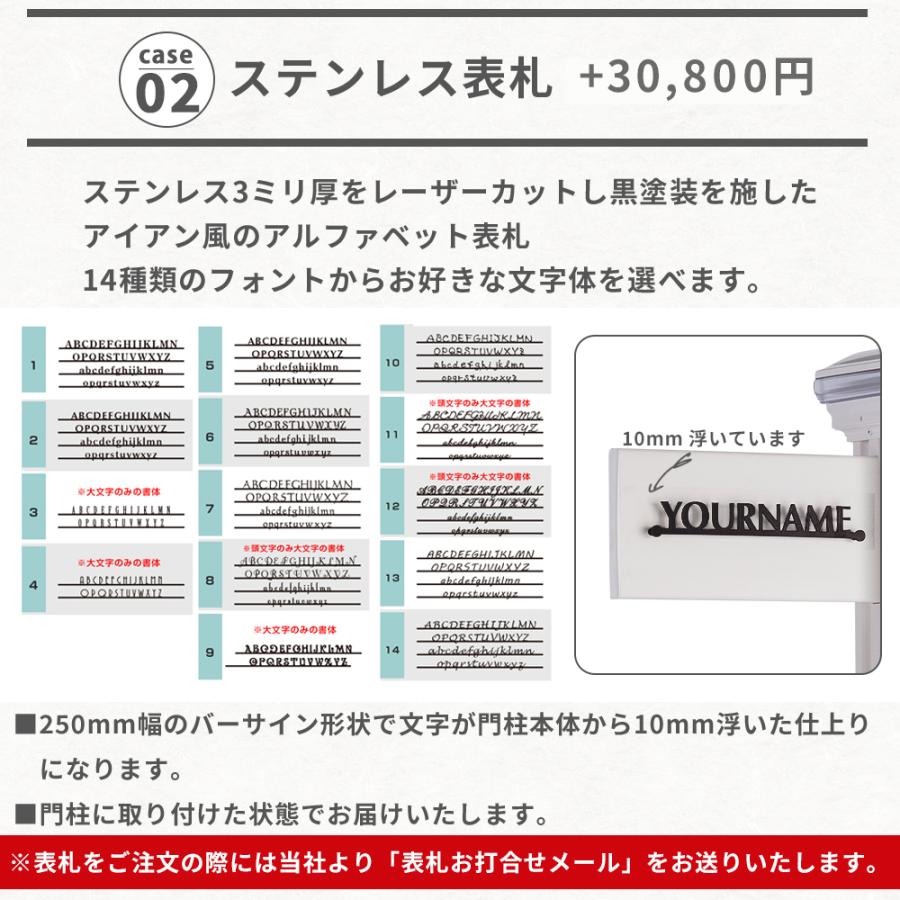 ブランド登録なし 門柱 おしゃれ 門柱灯 照明付き 表札 インターホンなし VEP機能門柱 : フレンドリーガーデンYahoo!ショップ - 通販 - Yahoo!ショッピング
