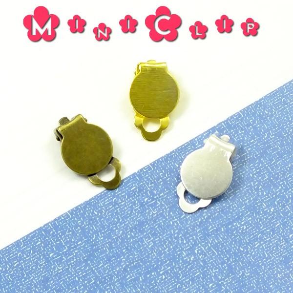 ミニクリップ 5個セット 初心者の方におススメ☆イヤリングにも!? デコパーツ・デコ土台☆ : デコパーツのデコちゃん! - 通販 ...