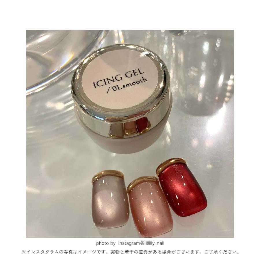 irogel [5/17 0時発売開始！]irogel アイシングジェル 全3種 約4g入り ノンワイプクリアジェル ジェルネイル : ネイルタウン NAILTOWN - 通販 - Yahoo ...