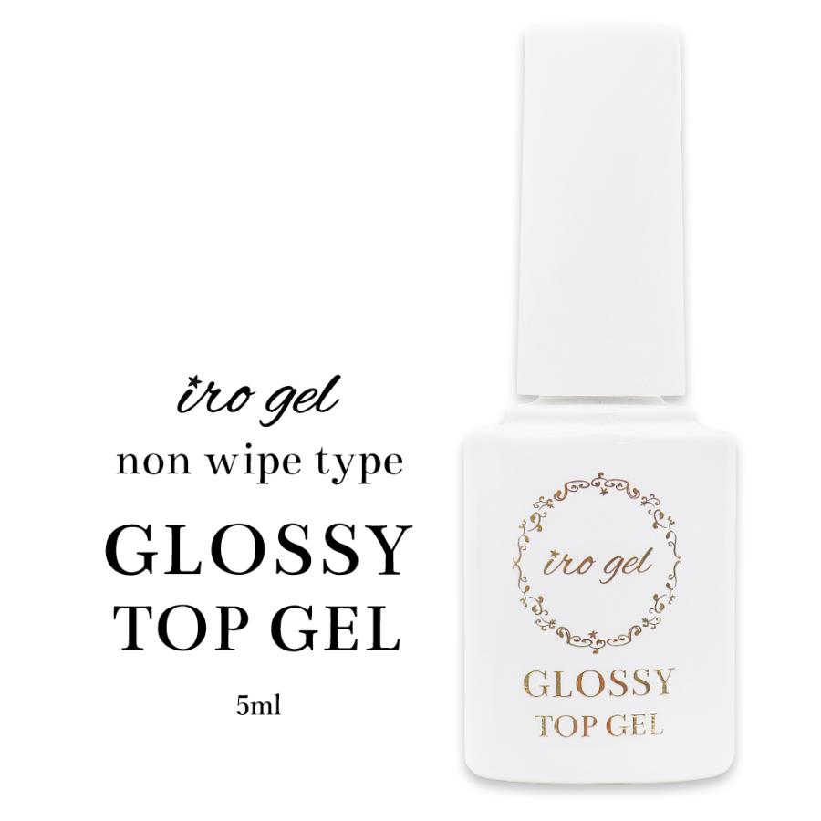 irogel [ネコポス送料無料]irogel グロッシーノンワイプトップジェル 5ml ボトルタイプ セルフネイル ジェルネイル : ネイルタウン NAILTOWN - 通販 - Yahoo ...