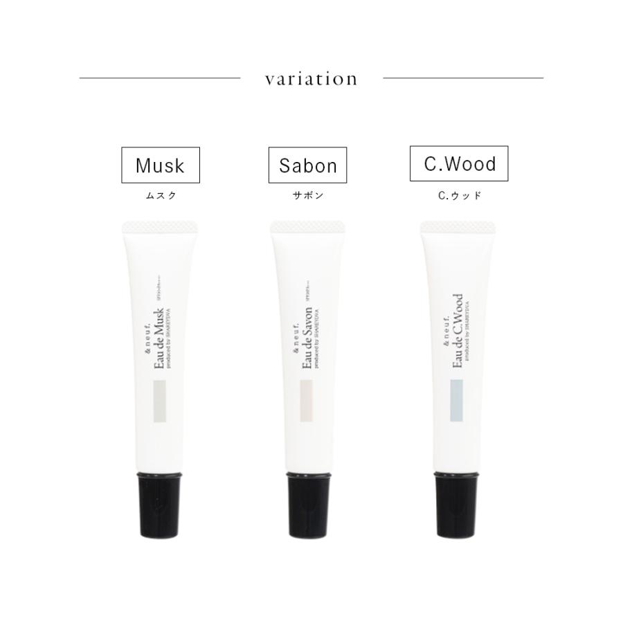 SHAREYDVA [ネコポス送料無料]SHAREYDVA ＆neuf.（アンドヌフ） ハンドクリーム 20ml 全3種 日本製 セルフネイル ギフト 母の日 : ネイルタウン ...