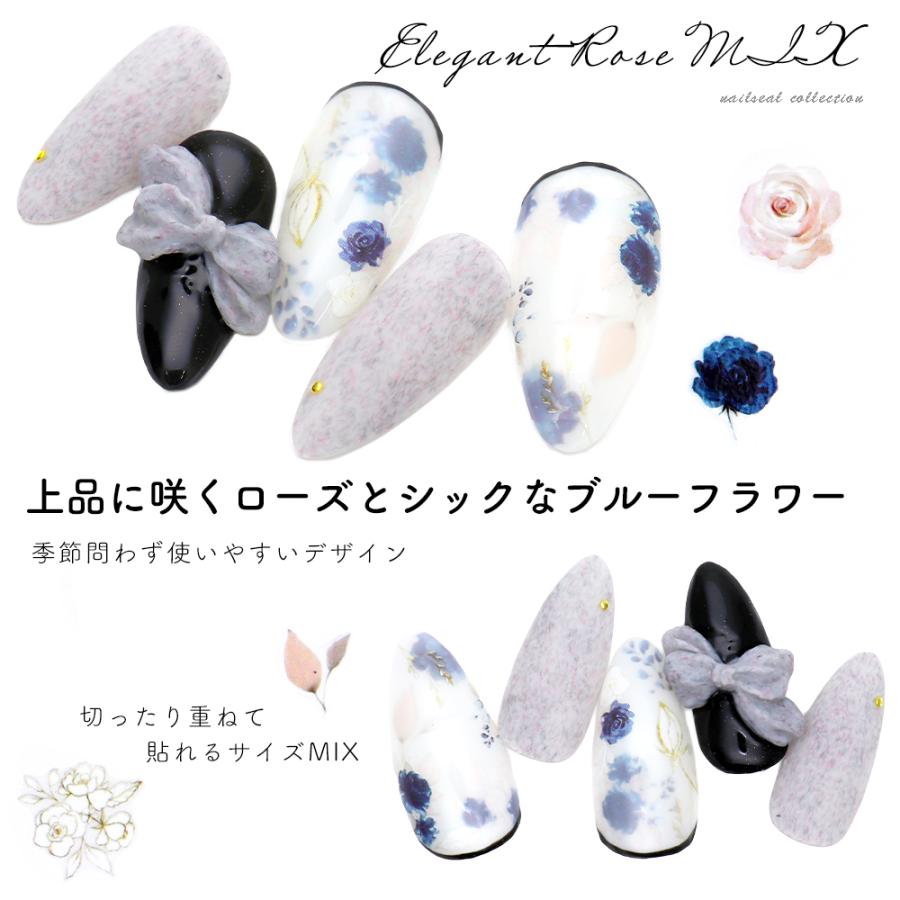 [ネコポス送料無料]ネイルシール エレガントローズMIXシール [HANYI-591]セルフネイル ジェルネイル : ネイルタウン NAILTOWN - 通販 - Yahoo!ショッピング