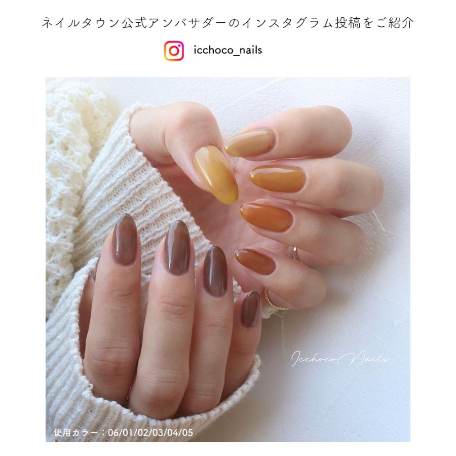 NAILTOWN [ネコポス送料無料]ネイルタウンジェル Honey Pieジェル 全6色 3g入り セルフネイル ジェルネイル : ネイルタウン NAILTOWN - 通販 - Yahoo ...