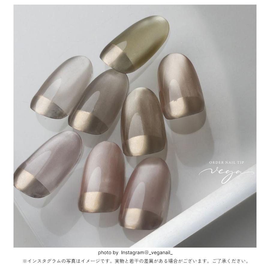 NAILTOWN [宅配便送料無料]超微粒 マグネットネイル ネイルタウンジェル ポリッシュタイプ シルキーグロウシリーズ 全8色セット 約5ml 全色セット : ネイルタウン ...