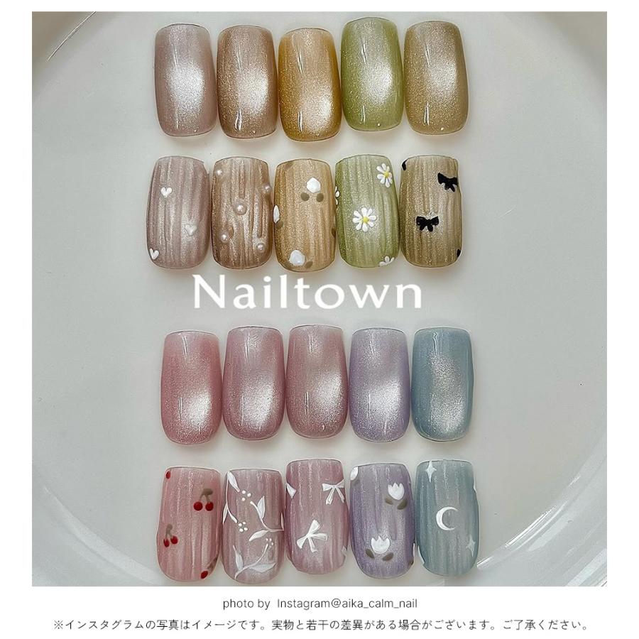 NAILTOWN [6/4 19時発売開始！]輝く粒子 マグネットネイル ネイルタウンジェル ポリッシュタイプ グレースヴェールシリーズ 黒くなりにくい 全10色セット 約5ml ボトル ...