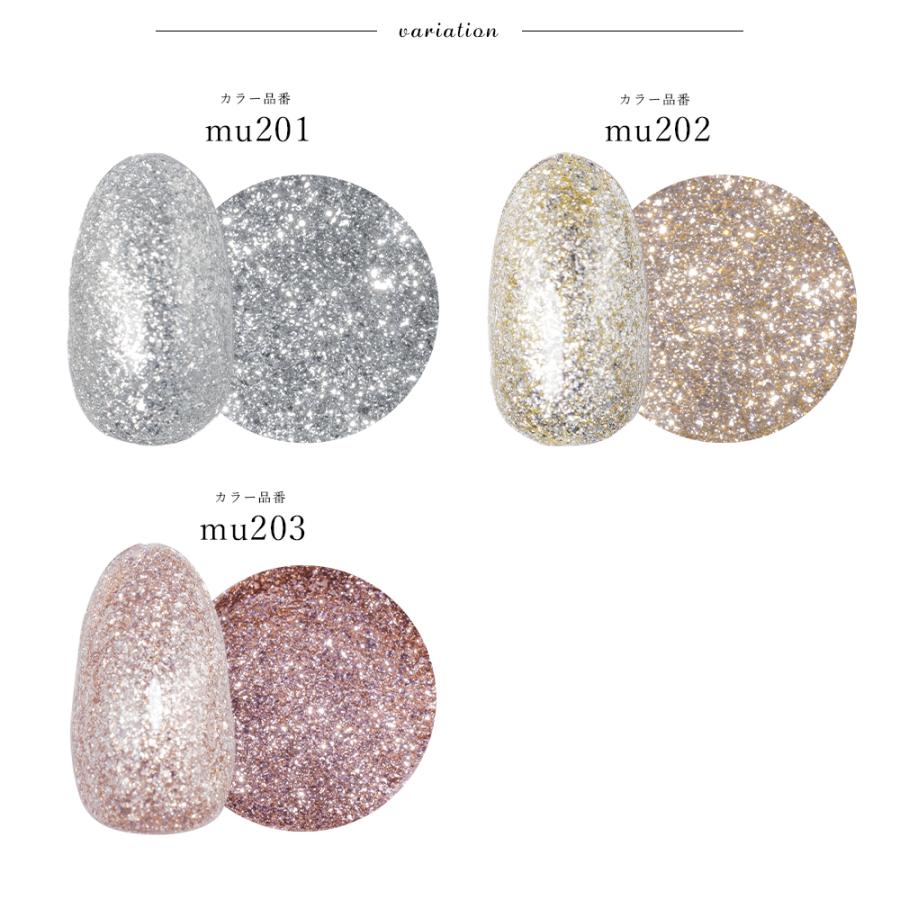 [5/15 17時発売開始！]ネイルタウンジェル コラボレーションシリーズ Mu'nailオリジナルカラージェルvol.2 全3色 約3g入り セルフネイル ジェルネイル :nt-c-mu2 ...