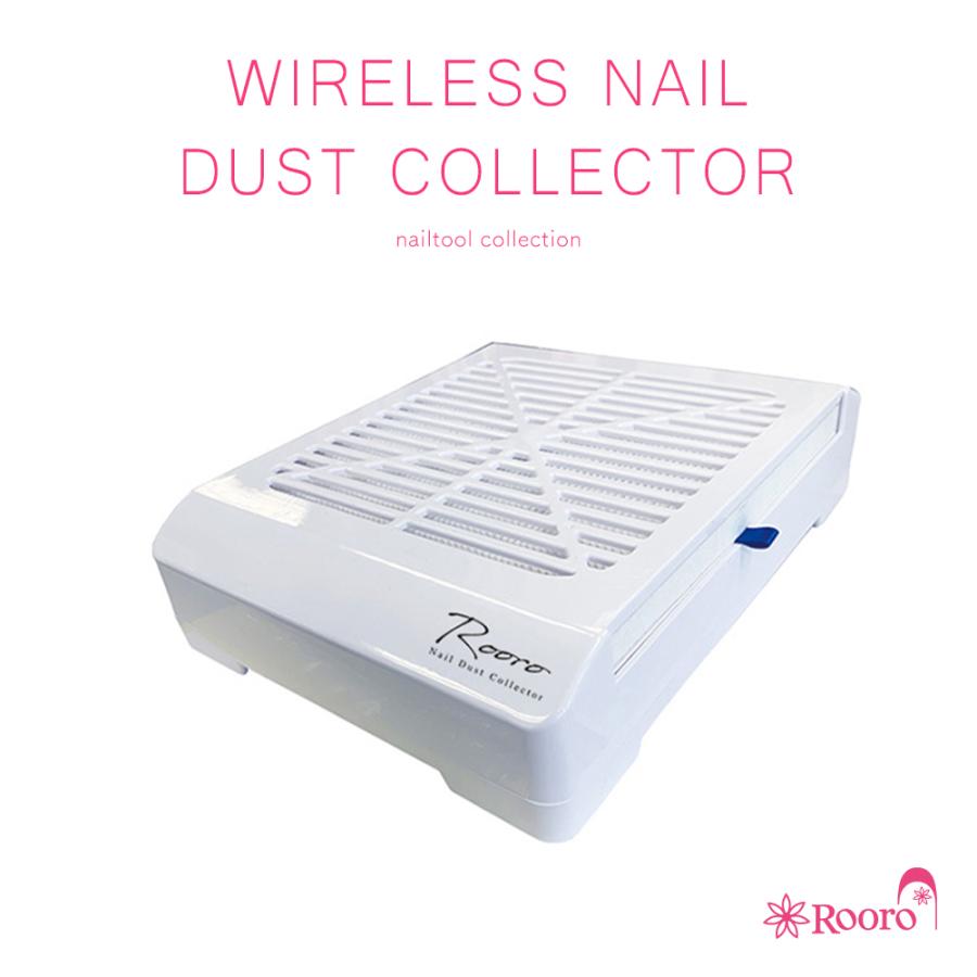 Rooro ワイヤレス ネイルダストコレクター ジェルネイル : ネイルタウン NAILTOWN - 通販 - Yahoo!ショッピング