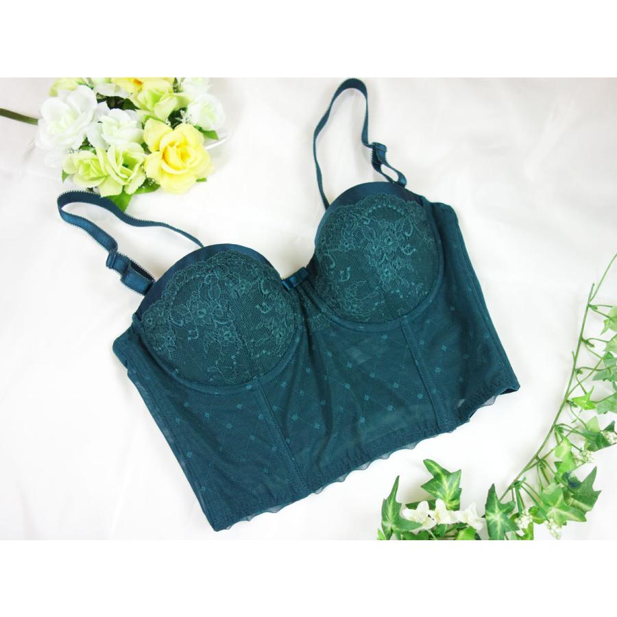 (ポスト投函 送料無料）セシール B70サイズ 上半身をすっきり整えるロングブラ(ソフトワイヤー入り) BA276-B70 ディープグリーン ...