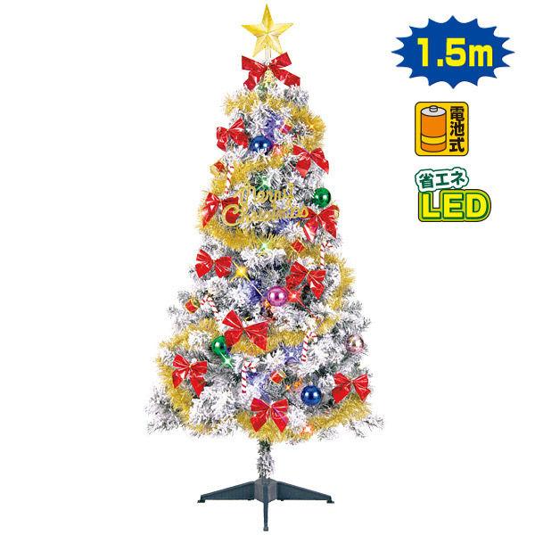 NEW 150cm ファミリースノーツリーセット ※他商品と同梱不可 6275 クリスマス ツリー デコレーション LED 装飾 飾り 手間なし 簡単 飾り付き スノー 雪 : デコレーション ...
