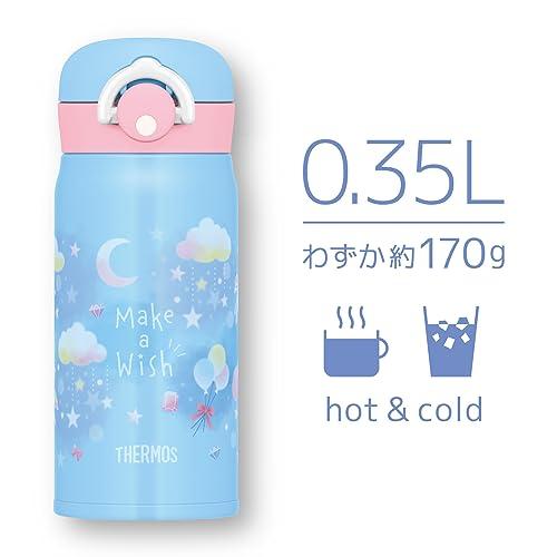 サーモス 水筒 真空断熱ケータイマグ 350ml スカイブルー JNR-353G SKY :13220240107183943:デクベルトYahoo!店 - 通販 - Yahoo!ショッピング