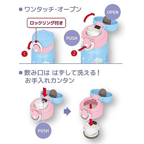 サーモス 水筒 真空断熱ケータイマグ 350ml スカイブルー JNR-353G SKY : デクベルトYahoo!店 - 通販 - Yahoo!ショッピング