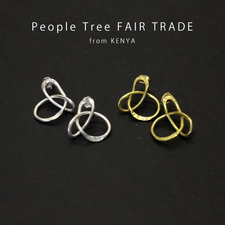 People Tree ピアス レディース 真鍮（ bomboluluworkshops つる草モチーフメタルピアス ）フェアトレード（メール便対応）（ラッピング対応） : DECOYa ...