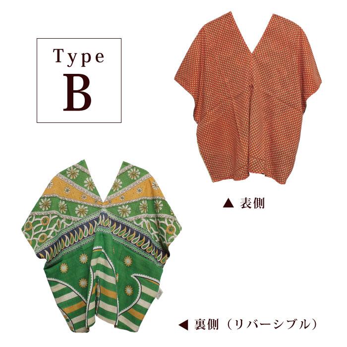 People Tree シャツ ブラウス レディース（ PeopleTree リサイクルサリー・リバーシブルフレアトップ） ピープルツリー フェアトレード 春夏（メール便可） : DECOYa ...