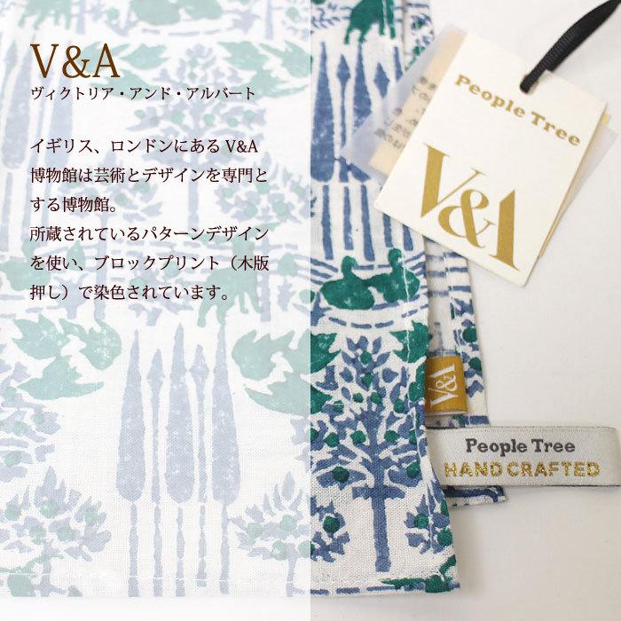 ハンカチ お洒落（ PeopleTree Victoria and Albertコラボ・ブロックプリントハンカチ ）V&A ピープルツリー フェアトレード (メール便可) :fa-z119 ...