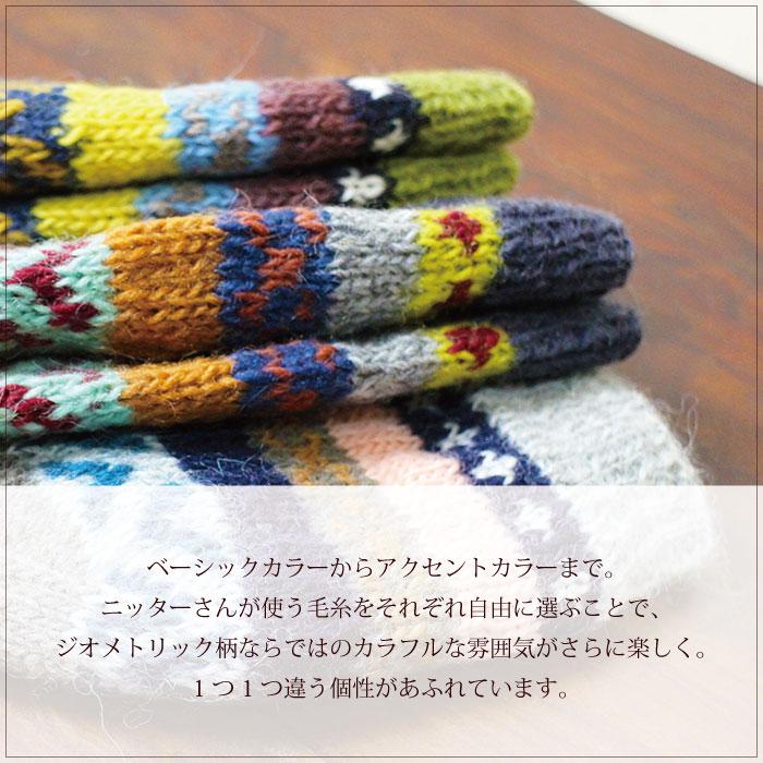 People Tree ニット帽 レディース(PeopleTree 手編みリサイクルウールニット帽・ジオメトリック)(メール便対応)(ラッピング対応) : DECOYaエスニック&フェア ...