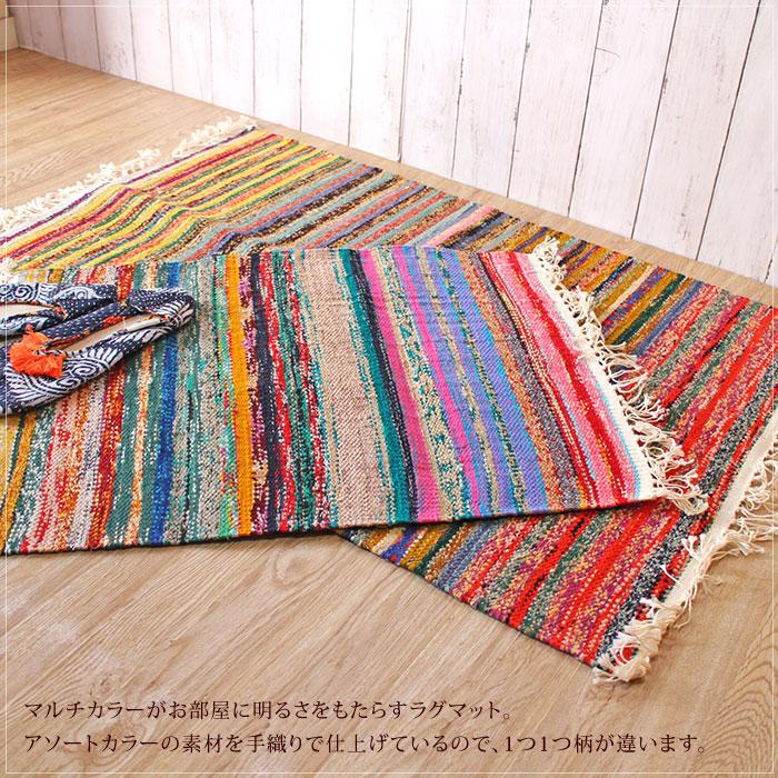 フェアトレード（ PeopleTree 手織りリサイクルサリーラグマット（S）45×60cm ）キッチンマット 玄関マット 手織り :fa-z412:DECOYaエスニック&フェアトレード ...