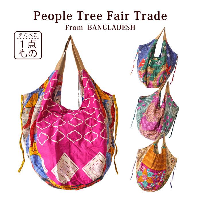 People Tree レディースバッグ（ リサイクルサリー・ビッグショルダーバッグ ）大きいバッグ トートバッグ 一点物 1点物 カラフル : DECOYaエスニック&フェアトレード ...