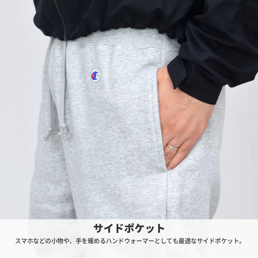 Champion チャンピオン スウェットパンツ 裏起毛 メンズ レディース ブランド 23FW 秋冬 ベーシック C3-Y224 : DEEP B系・ストリートファッション - 通販 ...