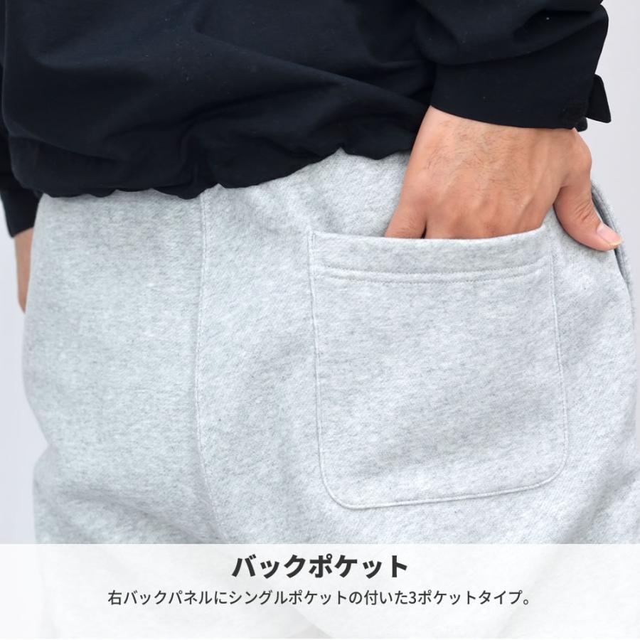 Champion チャンピオン スウェットパンツ 裏起毛 メンズ レディース ブランド 23FW 秋冬 ベーシック C3-Y224 : DEEP B系・ストリートファッション - 通販 ...