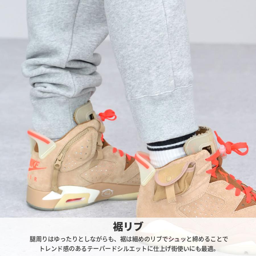 Champion チャンピオン スウェットパンツ 裏起毛 メンズ レディース ブランド 23FW 秋冬 ベーシック C3-Y224 : DEEP B系・ストリートファッション - 通販 ...