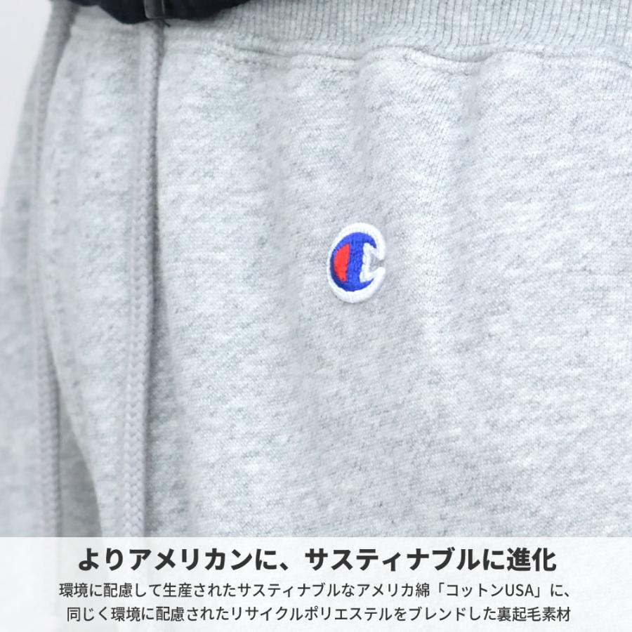 Champion チャンピオン スウェットパンツ 裏起毛 メンズ レディース ブランド 23FW 秋冬 ベーシック C3-Y224 : DEEP B系・ストリートファッション - 通販 ...