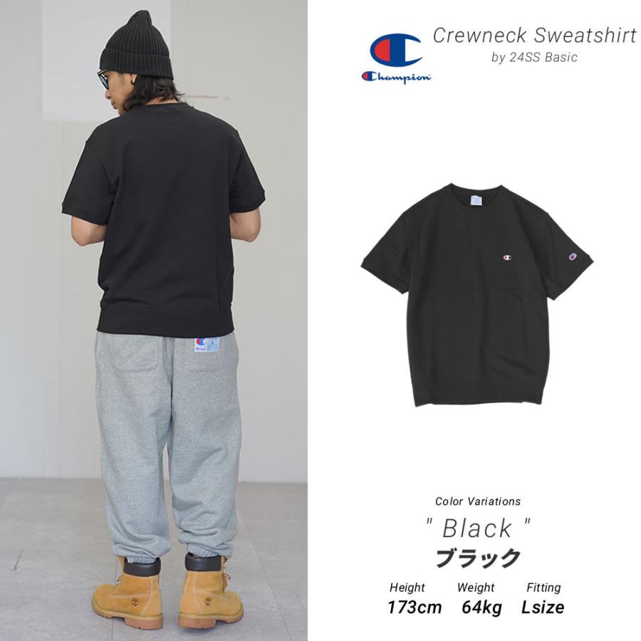 Champion チャンピオン スウェット Tシャツ メンズ 裏毛 カジュアル 24SS C3-Z020 : DEEP B系・ストリートファッション - 通販 - Yahoo!ショッピング