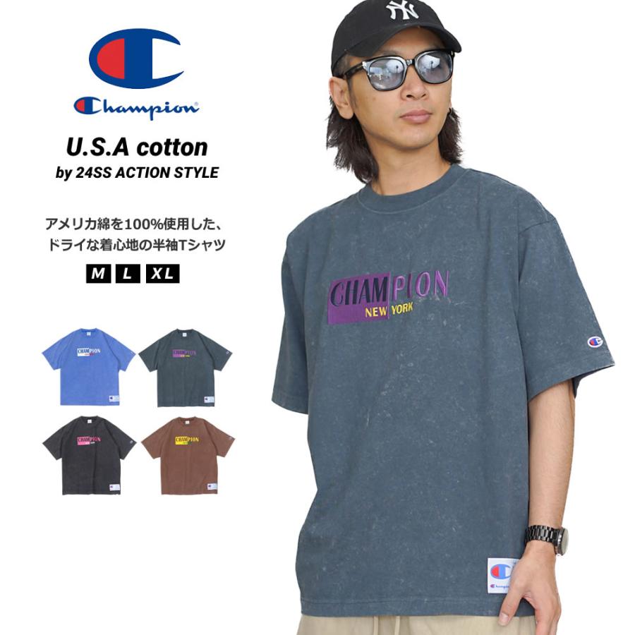 Champion チャンピオン Tシャツ メンズ 半袖 刺繍 プリント カジュアル 24SS C3-Z306 : DEEP B系・ストリートファッション - 通販 - Yahoo!ショッピング