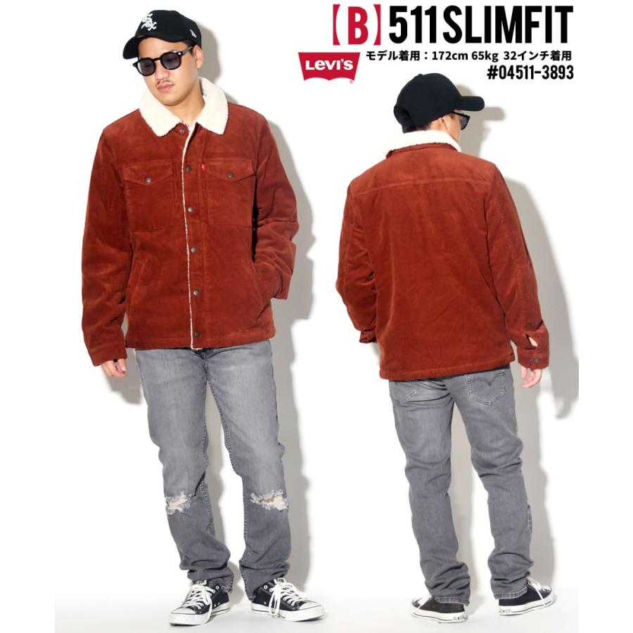Levi's リーバイス 511 ジーンズ メンズ ストレッチデニム Levi's リーバイス 511 ジーンズ メンズ ストレッチデニム