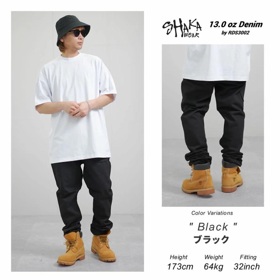 SHAKA WeAR（シャカウェア） デニムパンツ ジーンズ メンズ 13.0 OZ DENIM JEANS カラーデニム ブラック ...
