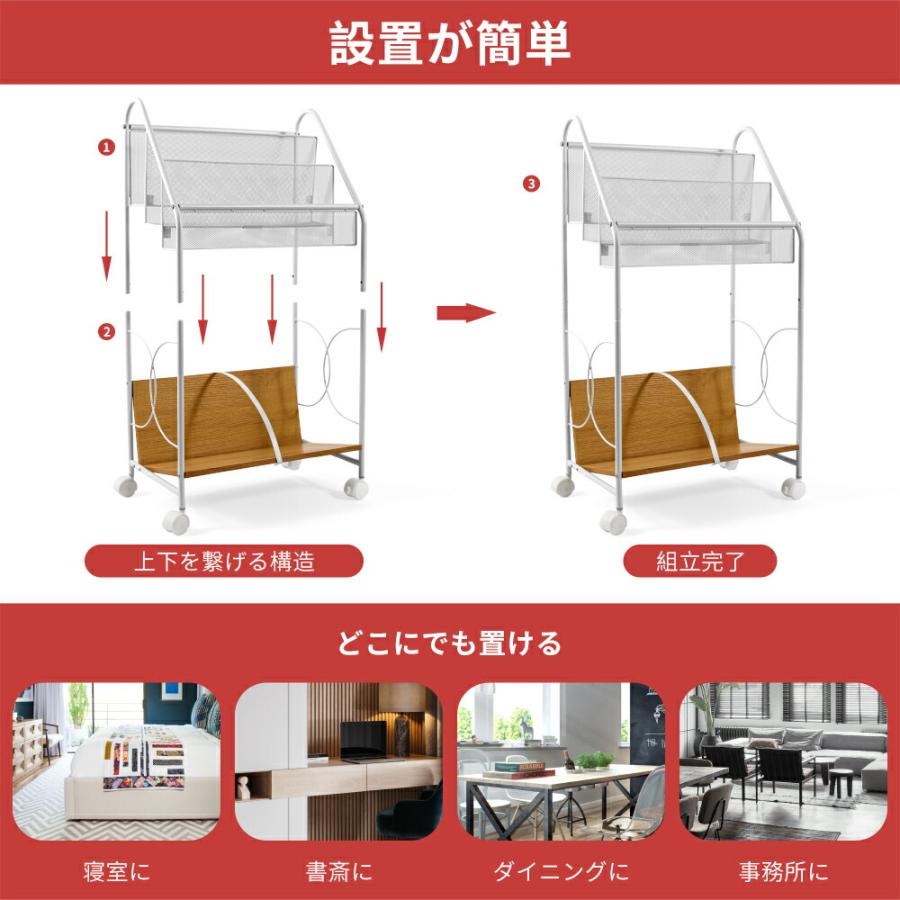 【P10期間限定】ファイルワゴン 2段 本収納棚 A4サイズ CD収納棚 仕切付き 出し入れしやすい キャスター付き 組立品 : d-kni3287 : Deepark - 通販 ...