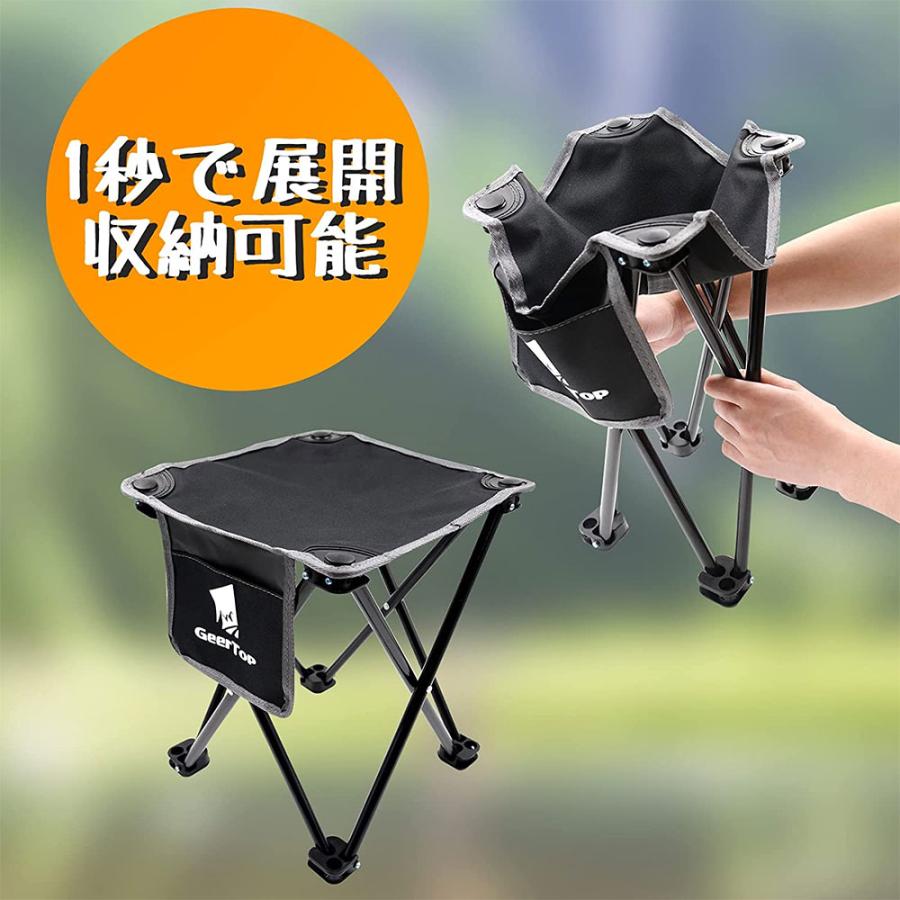 アウトドアチェア 折りたたみ キャンプ 椅子 コンパクト 軽量 耐荷重140kg 座面高35cm キャンプチェア いす アウトドア ハイキング BBQ 登山 : Deepark - 通販 ...