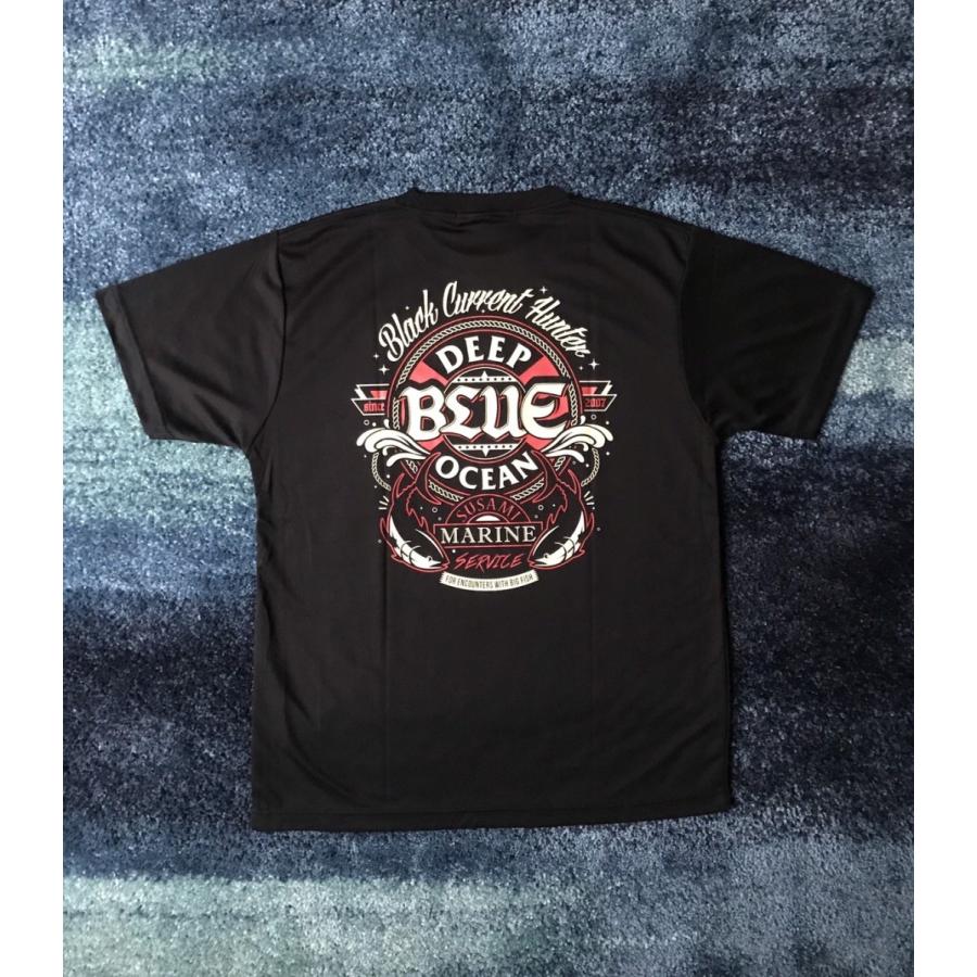 DEEP BLUE オリジナル DRY Tシャツ（Eden） : DEEP BLUE OCEAN - 通販 - Yahoo!ショッピング