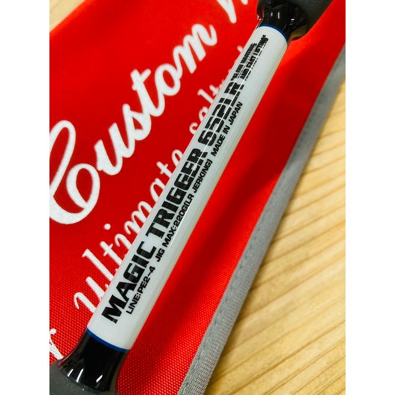 MCワークス MAGIC TRIGGER 652LR CUSTOM ／ ショップカスタム（セパレートグリップ仕様） : DEEP BLUE ...