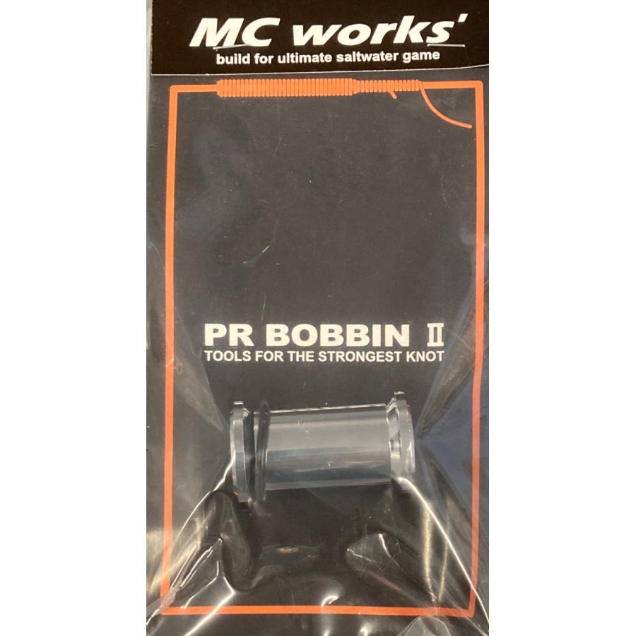 MCワークス PR BOBBIN HEAVY／本体のみ : DEEP BLUE OCEAN - 通販 - Yahoo!ショッピング