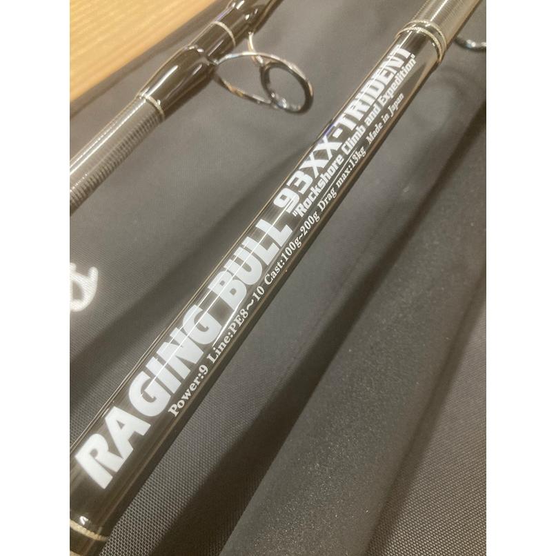 MC Works' MCワークス RAGING BULL 93XX−TRIDENT STDモデル : DEEP BLUE OCEAN - 通販 ...