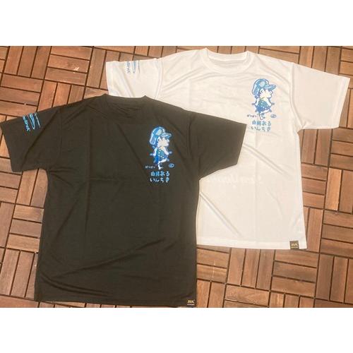 SVX Big Dipper x SVX コラボ ドライTシャツ : DEEP BLUE OCEAN - 通販 - Yahoo!ショッピング