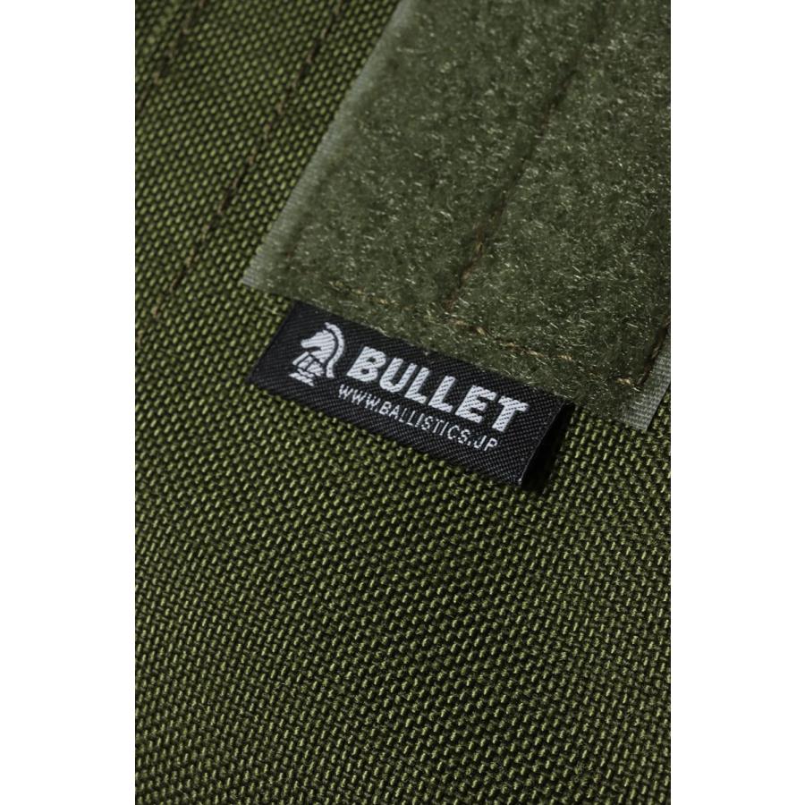 【16時までのご注文で最短翌日発送】CC MULTI BOX / OLIVE DRAB (BLA-2409) Ballistics(バリスティクス) : 20160173 ...